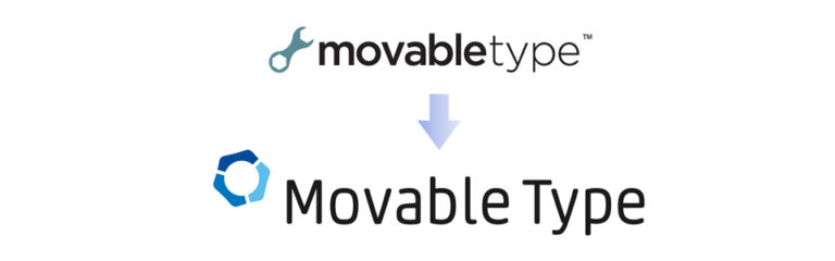 古いMovableType(ムーバブルタイプ、略称:MT)をスムーズにバージョンアップする方法 | Webコンサルティング・Web制作会社 SERENDEC/セレンデック